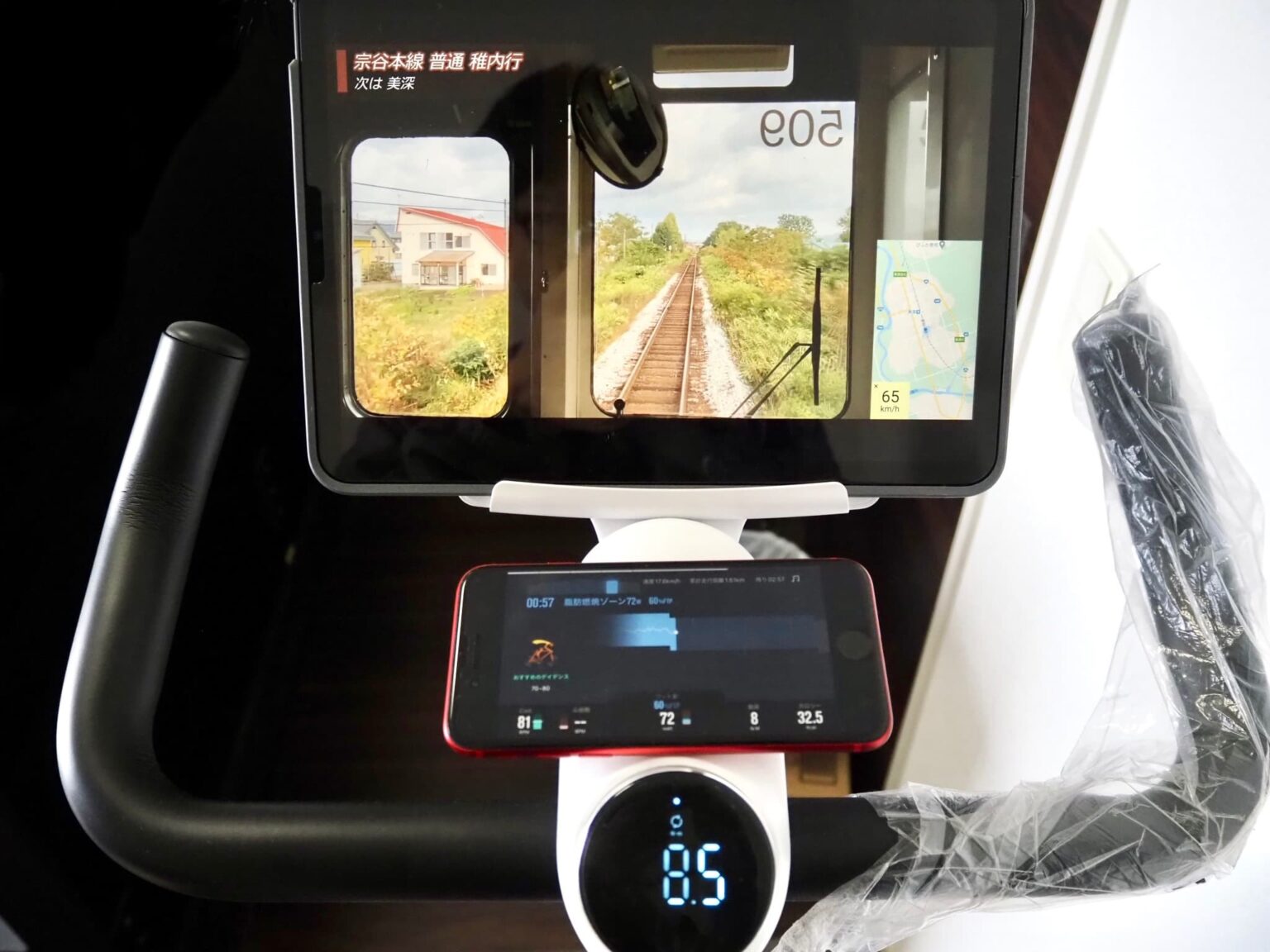 NEXGIM MG03 フィットネスバイク レビュー【⑧継続する工夫編】by KITSUNE3 - Kitsune-Repo